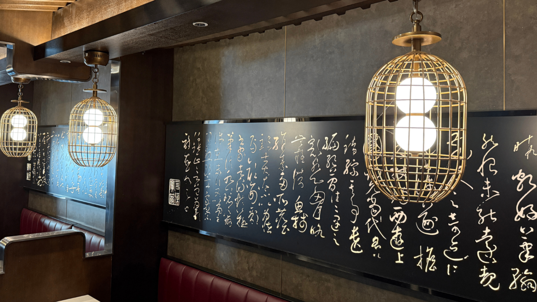 Hot Pot One - Best Hot Pot & Dim Sum Restaurant in Quincy, MA